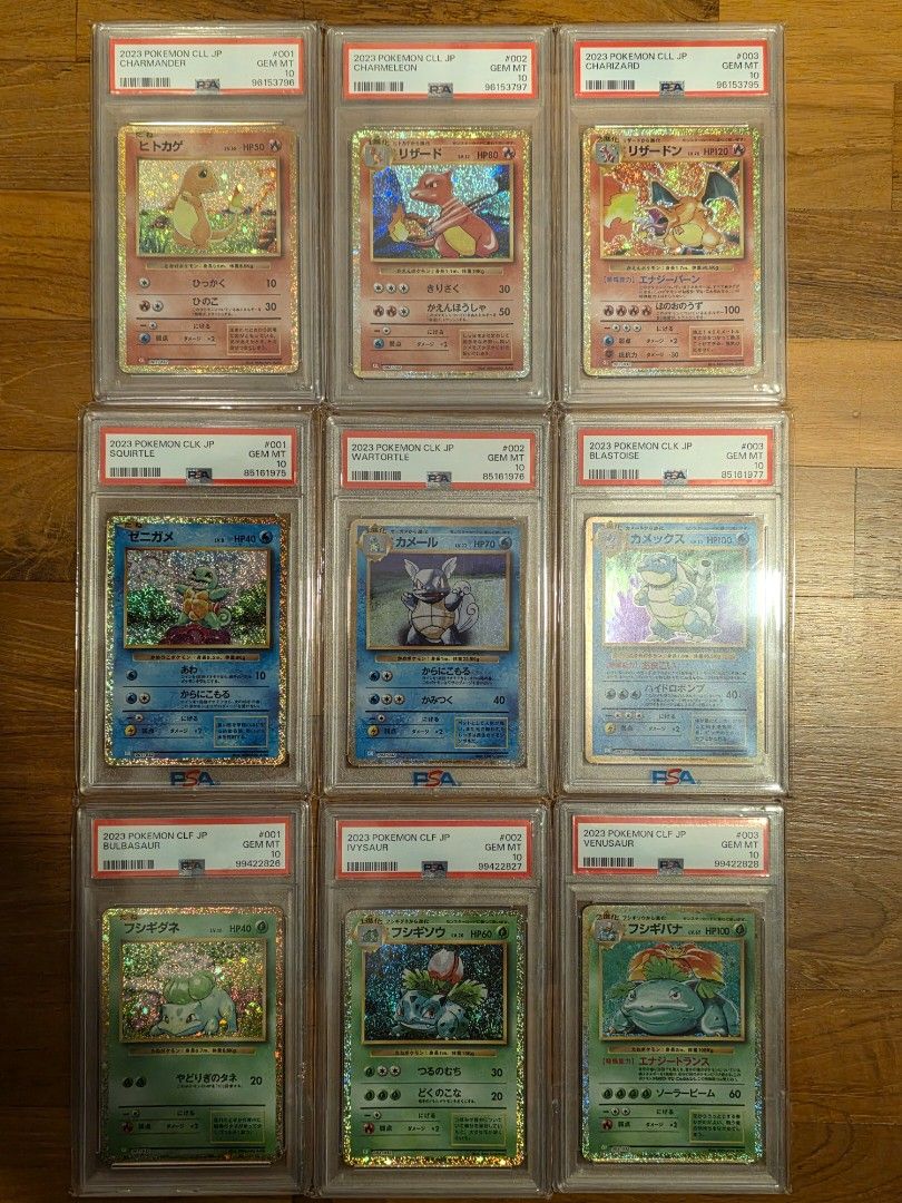 PSA 10 Sequential Classic Collection Charizard, Blastoise & Venusaur ...