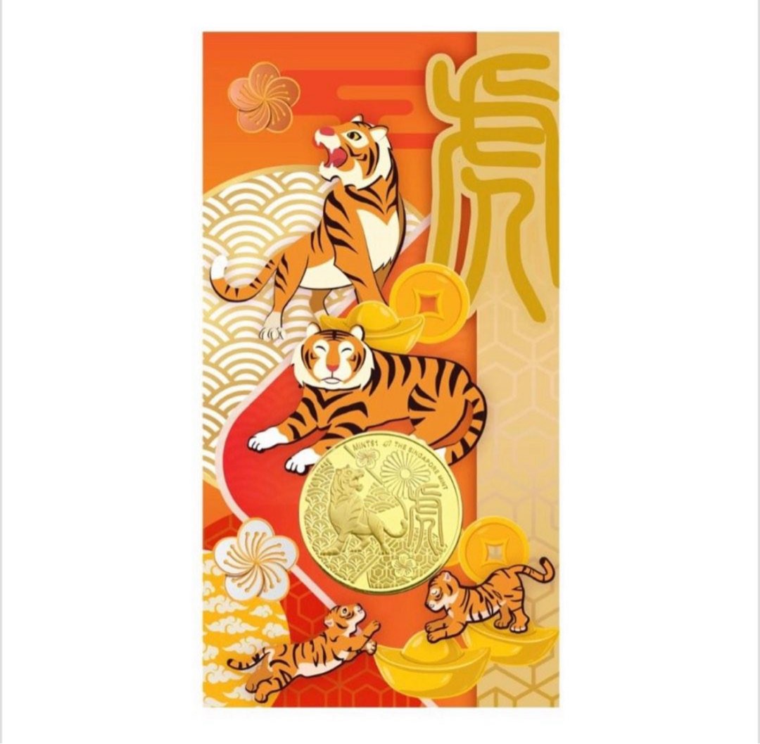 Singapore Mint Tiger coin, Hobbies & Toys, Memorabilia & Collectibles ...