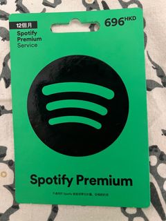 Spotify gift card 出售 | Carousell Hong Kong
