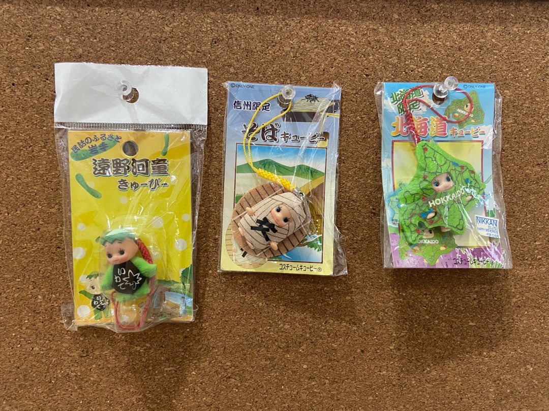 kewpie baby, hello kity,toro inoue, tamagotchi keychain ( RM 20 EACH ...