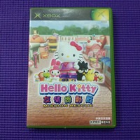 Xbox Classic Game Original Hello Kitty Mission Rescue, Serba Serbi ...