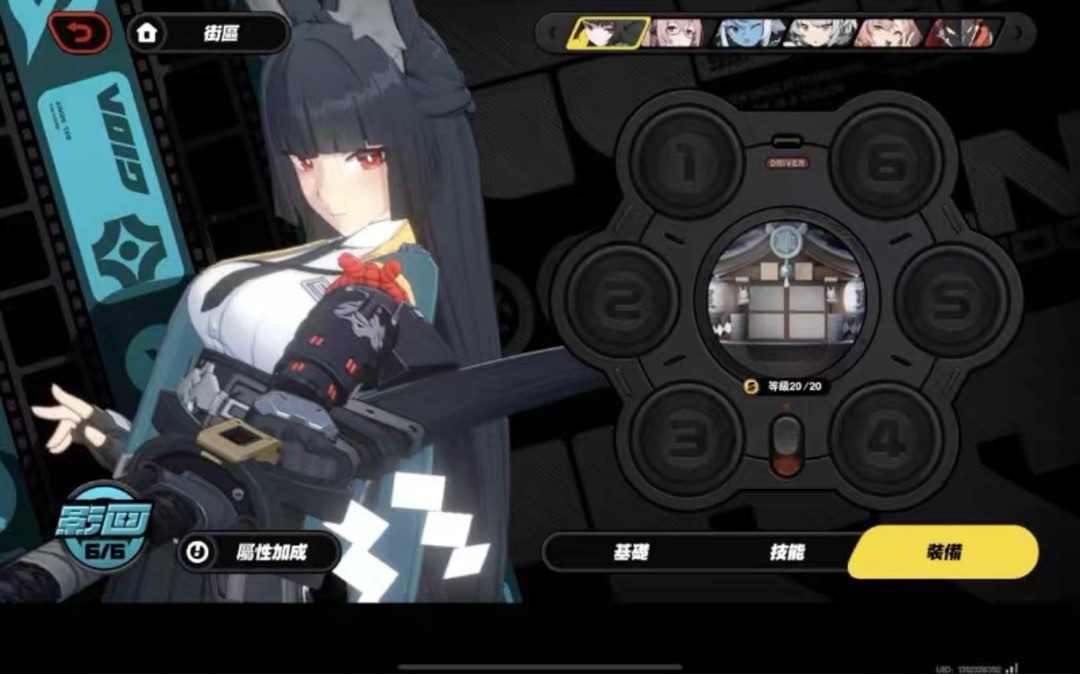 Zenless Zone Zero (ZZZ) M6 Miyabi +sign starter account, Video Gaming ...