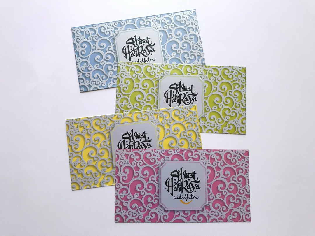 4pcs eTiQa 2017 raya packet / sampul raya sdr, Hobbies & Toys ...