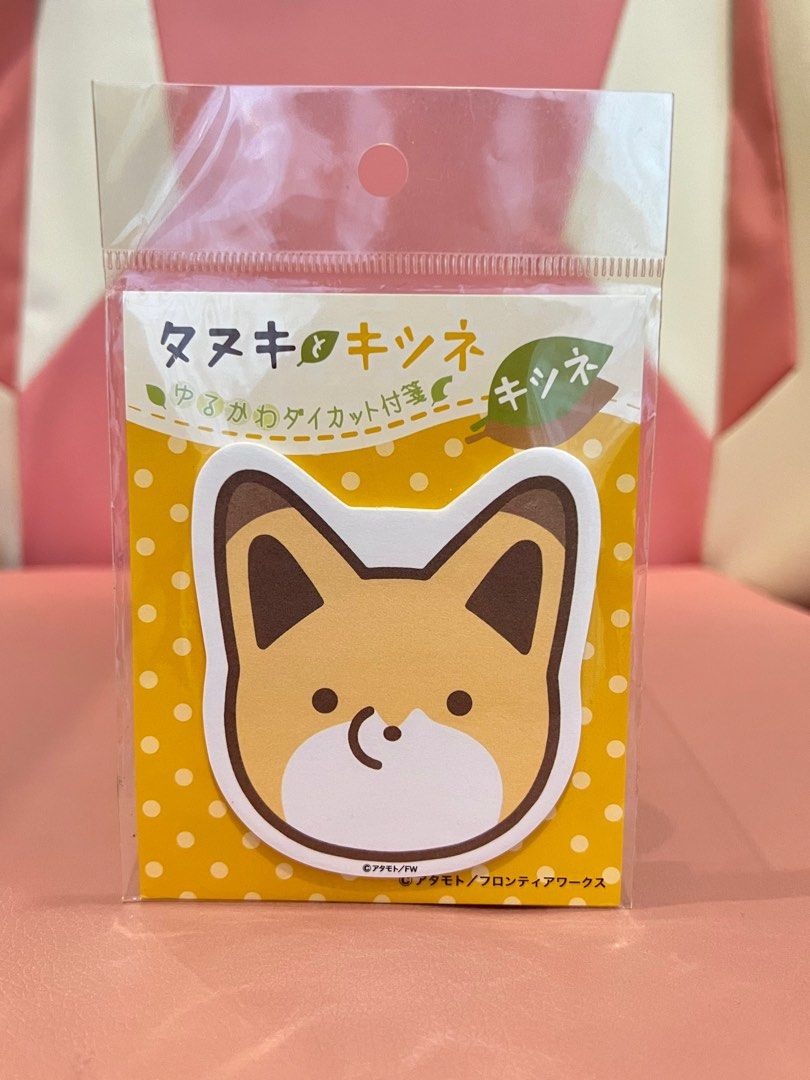 Atamoto Racoon Die-Cut Sticky Notes, Hobbies & Toys, Stationery & Craft ...