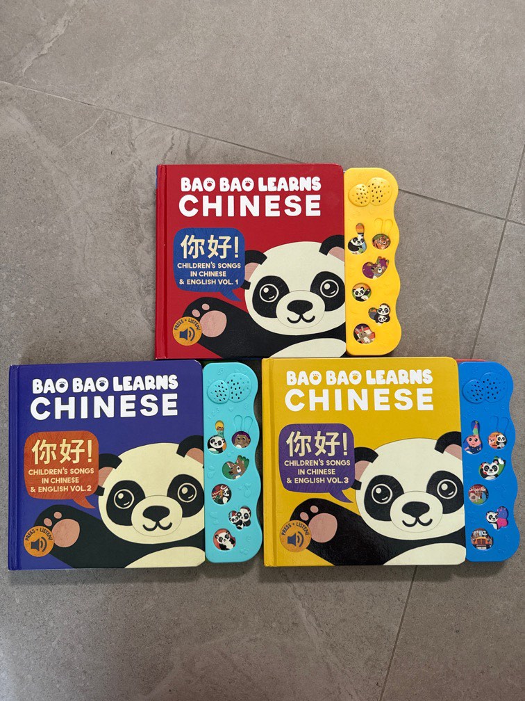 Bao Bao Learns Chinese Song Books vol 1 2 3 full set, Babies & Kids ...