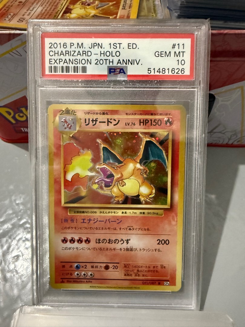 Charizard – 2016 Japanese 20th Anniversary 1st Ed. (PSA 10 GEM MINT) on ...