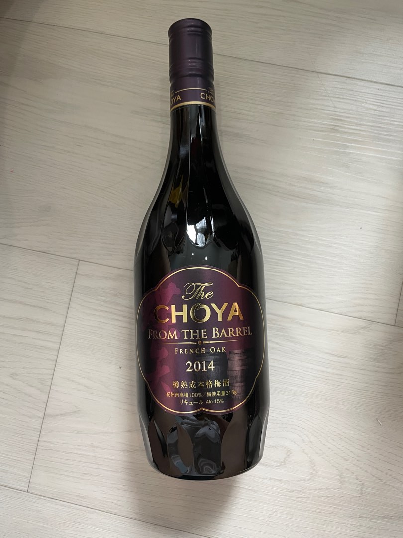 choya from the barrel French oak 2014, Food & Drinks, Alcoholic Beverages on Carousell