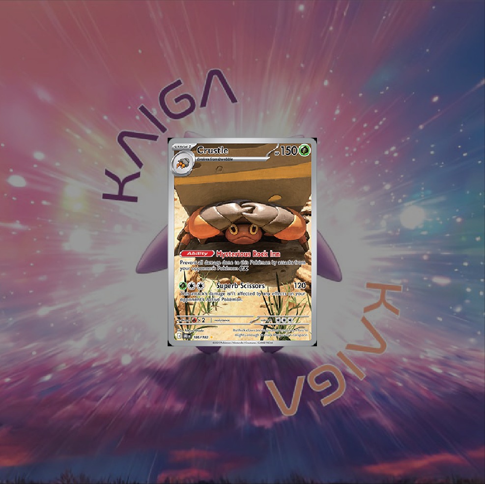 [Crustle] Pokemon TCG Destined Rivals, Hobbies & Toys, Toys & Games on ...