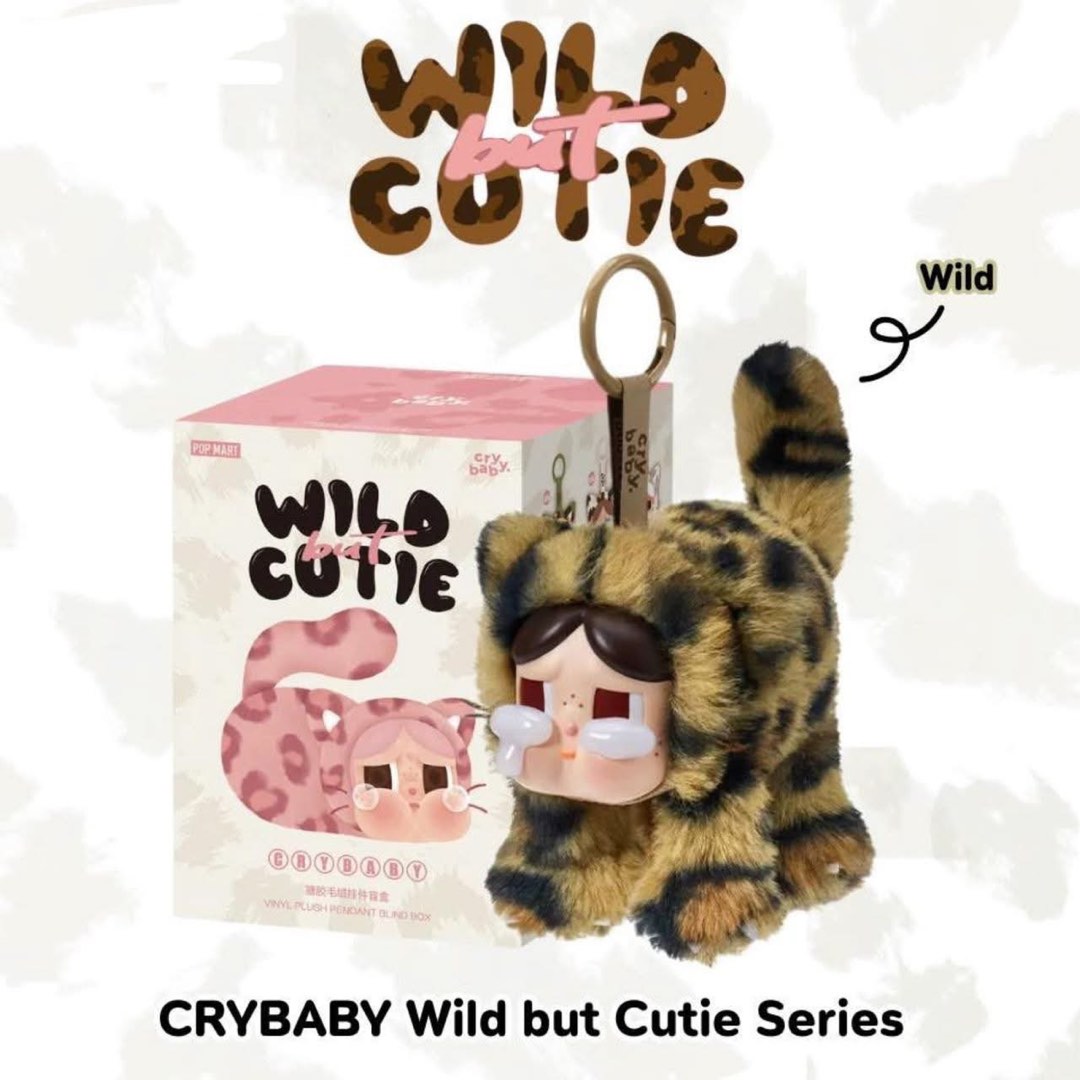 Crybaby Wild but cutie (Secret), Hobbies & Toys, Toys & Games on Carousell