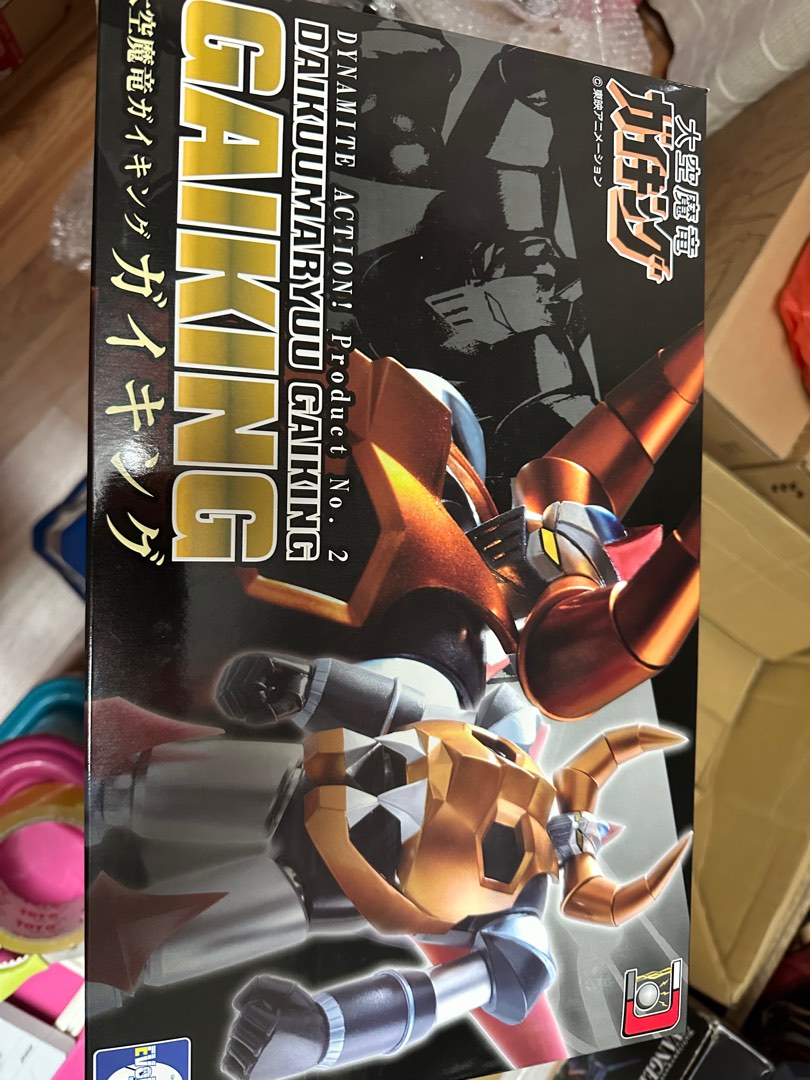 Evolution Toys Gaiking, Hobbies & Toys, Toys & Games on Carousell