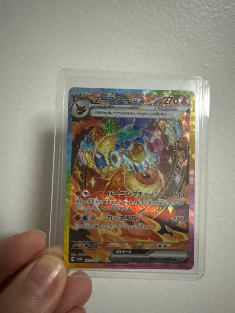 Flareon SAR Terastal Festival Sv5a Pokemon TCG, Hobbies & Toys, Toys ...