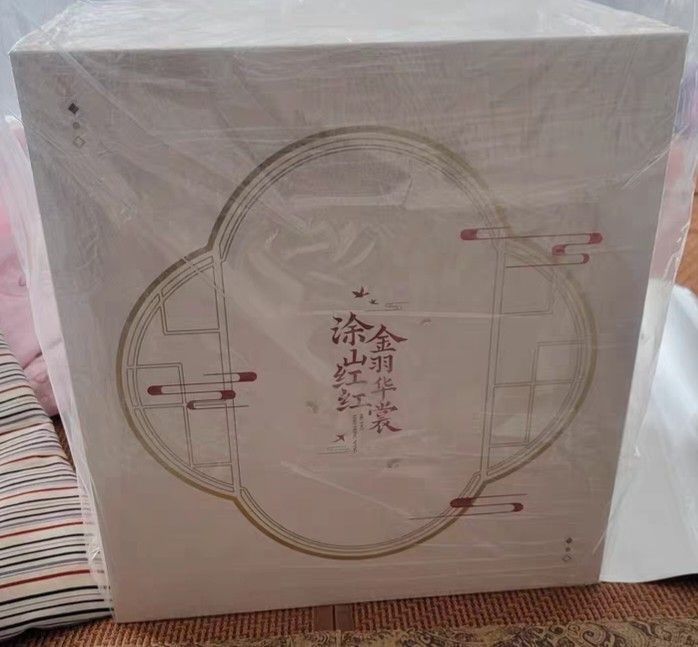 Fox Spirit Matchmaker tushan Honghong - Gold Feather dress Ver. 1/7 ...