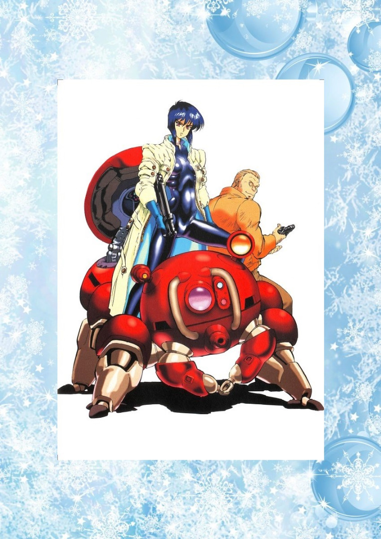 Ghost in the Shell Stand Alone Complex OST What's It For Anime A5 Mini ...