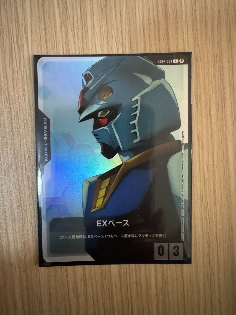 Gundam card game GCG EX BASE EXBP-001 (P) RX-78-2, 興趣及遊戲, 玩具 & 遊戲類 ...