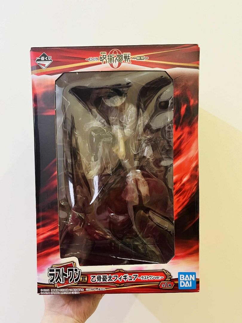 Ichiban Kuji Last One Yuta Okkotsu, Hobbies & Toys, Toys & Games on ...