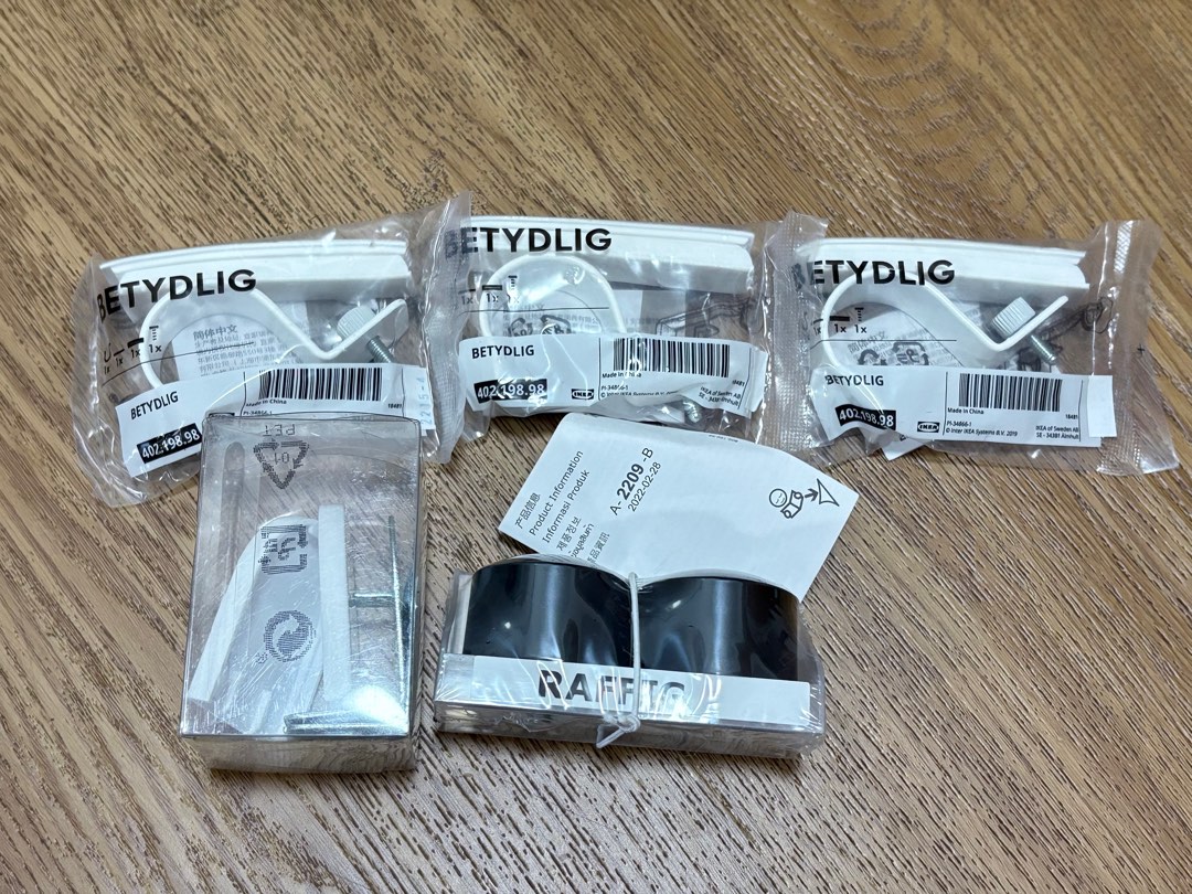 IKEA Betydlig / Raffig curtain rod holder, Furniture & Home Living ...