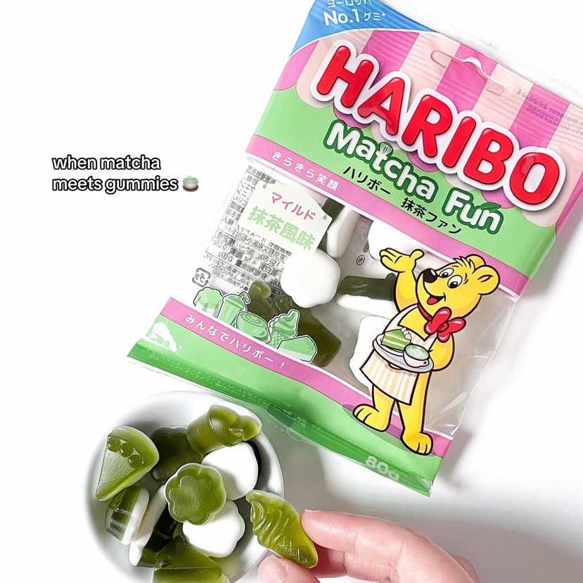 Japan exclusive HARIBO MATCHA, Food & Drinks, Other Food & Drinks on ...