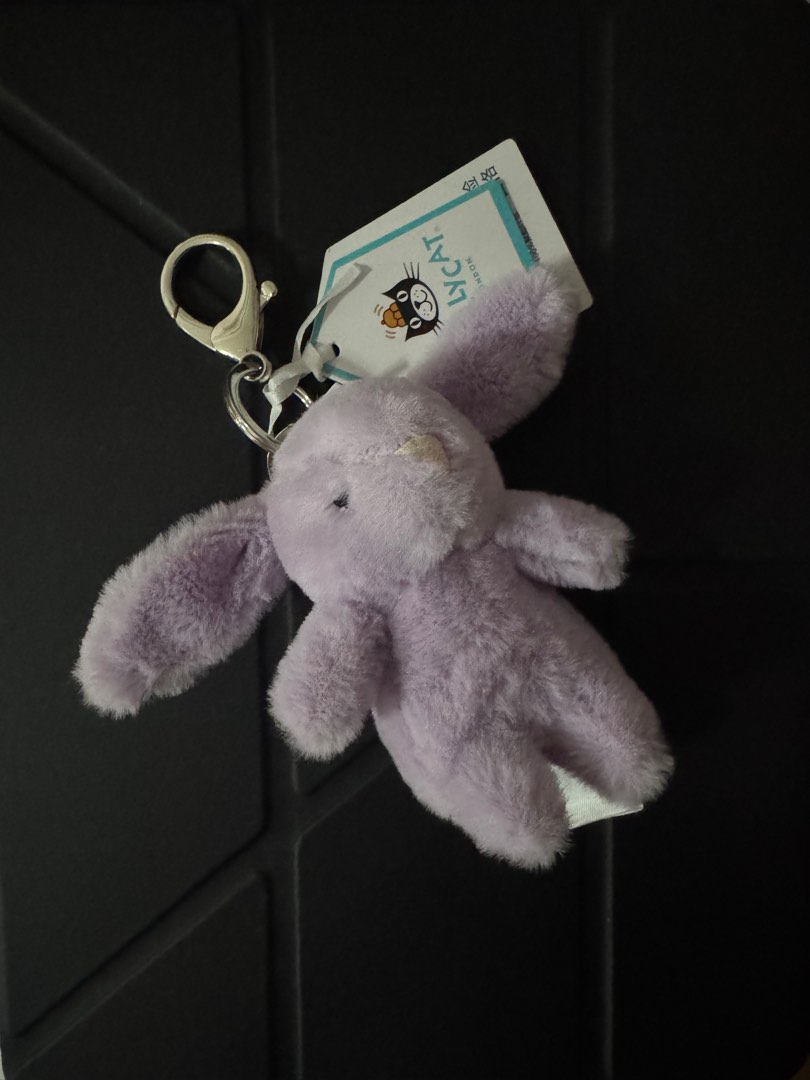 Jellycat Lavender Keychain, Hobbies & Toys, Toys & Games on Carousell