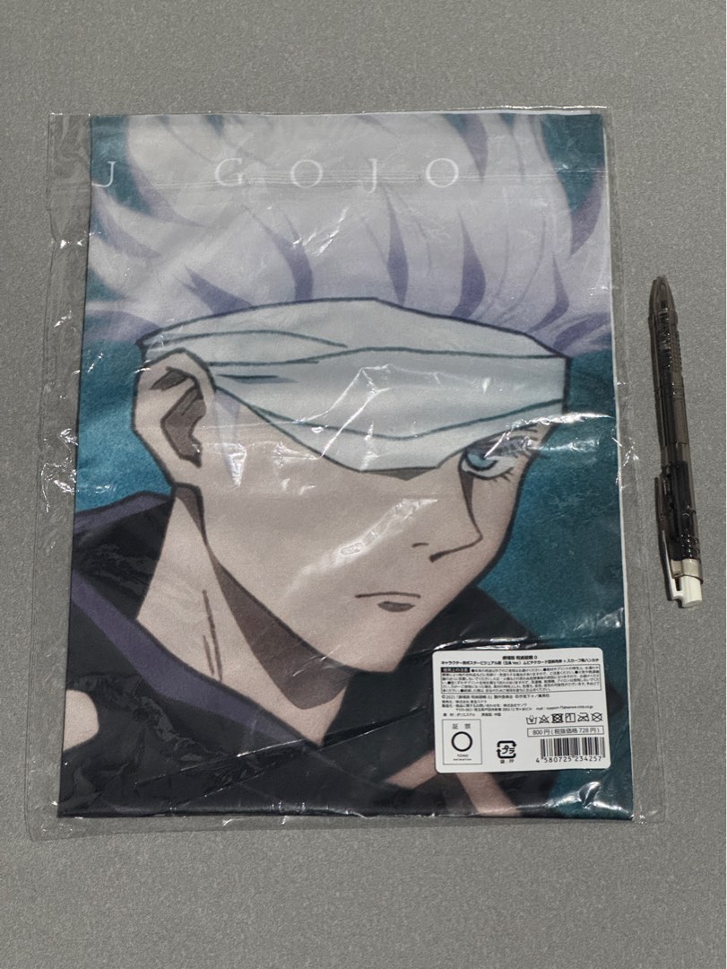 Jujutsu Kaisen 0 Scarf-Style Handkerchief Satoru Gojo, Hobbies & Toys ...