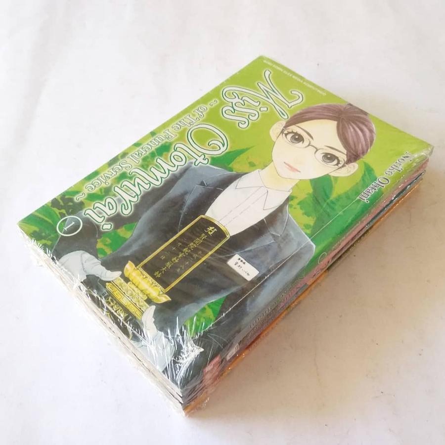 Komik Level - Miss Otomurai of The Funeral Service (Noriko Ohtani), Buku & Alat Tulis, Komik dan ...