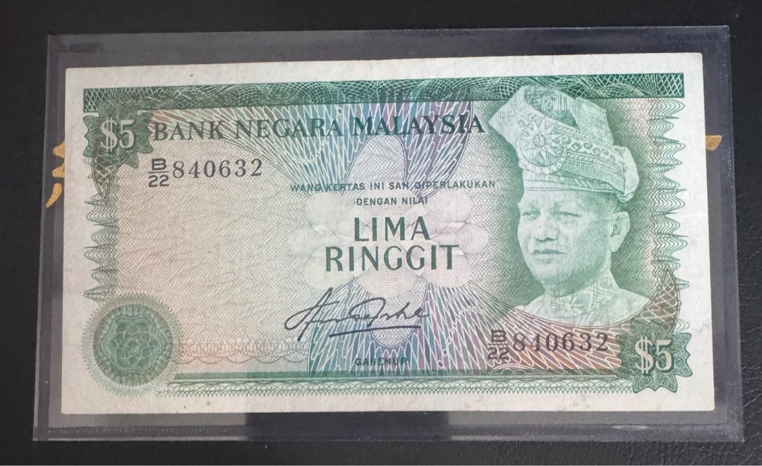 Malaysia RM 5 old note on Carousell