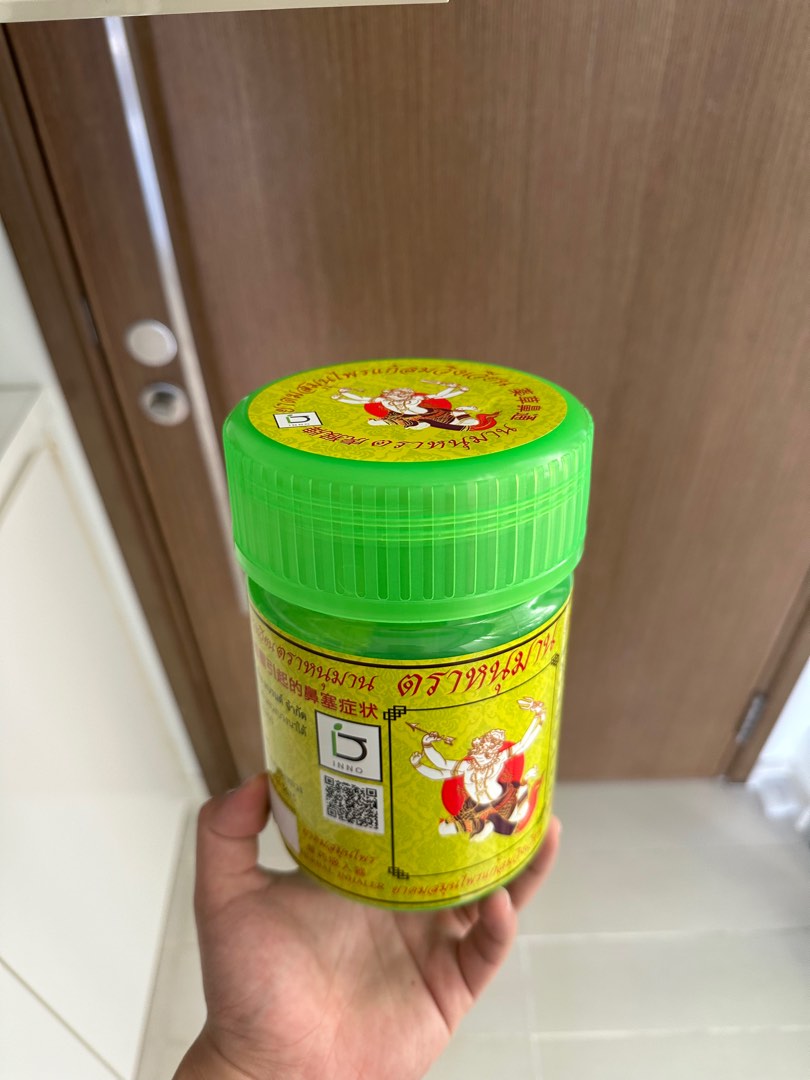 mega yadom inhaler, Everything Else on Carousell