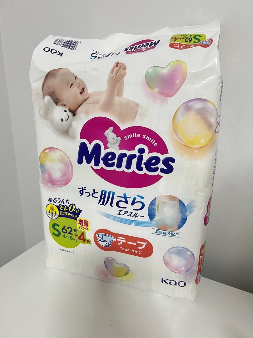 Merries Diapers, Babies & Kids, Bathing & Changing, Diapers & Baby ...