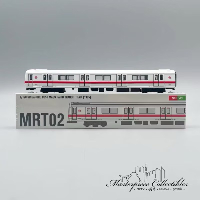 MRT Train Model MRT02, Hobbies & Toys, Toys & Games on Carousell