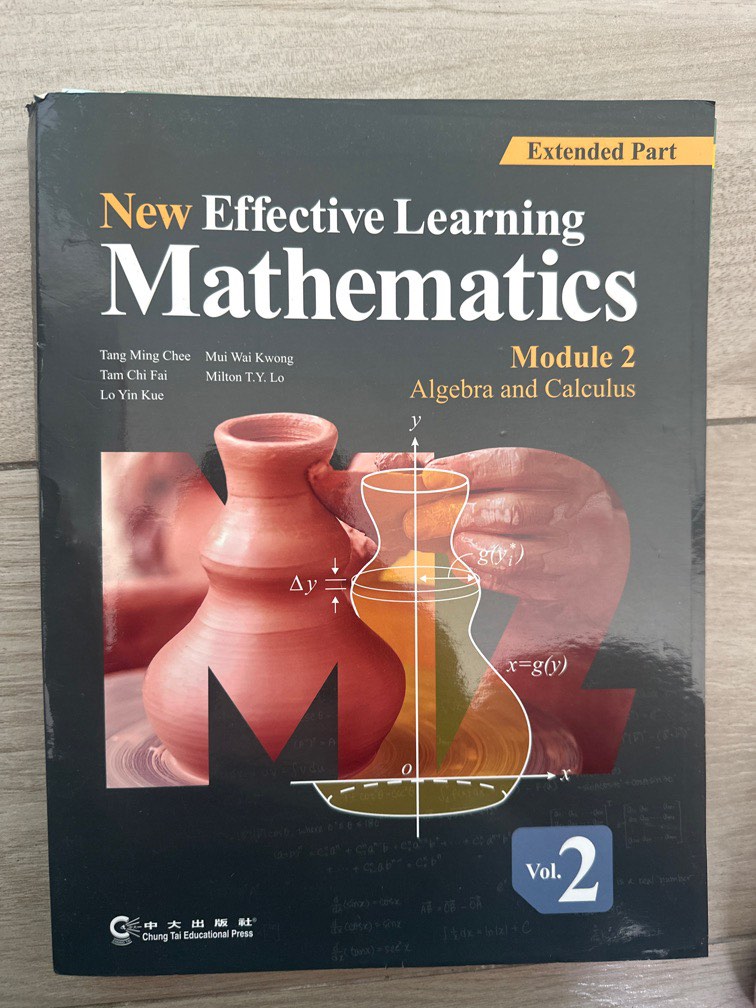 New effective learning, mathematics extended part module 2 volume 2, 興趣 ...