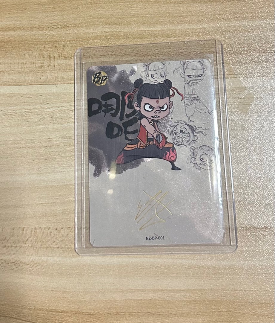 NEZHA 2 card, Hobbies & Toys, Toys & Games on Carousell