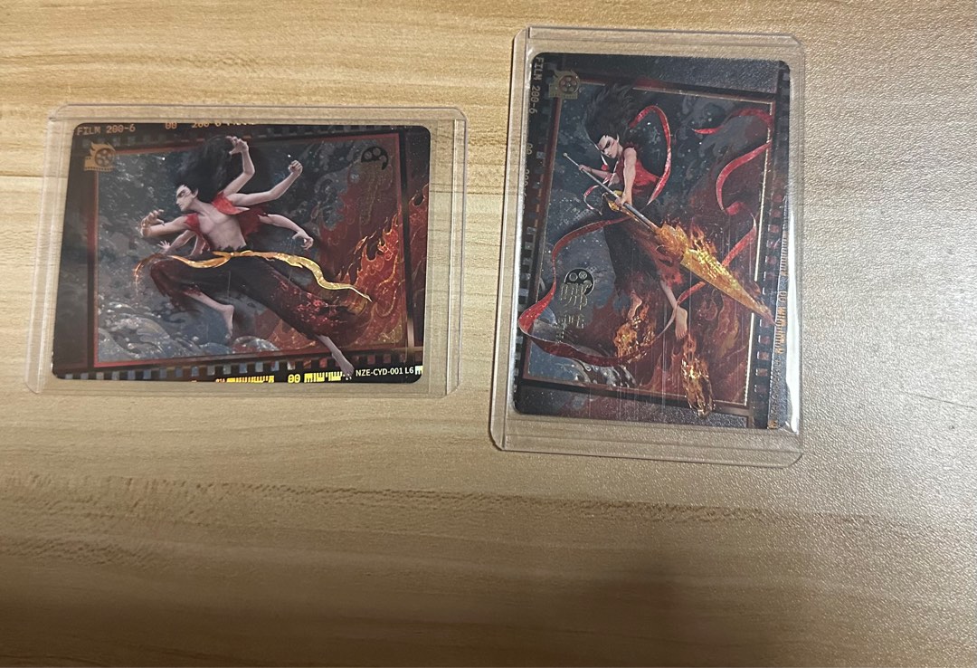 NEZHA 2 card, Hobbies & Toys, Toys & Games on Carousell