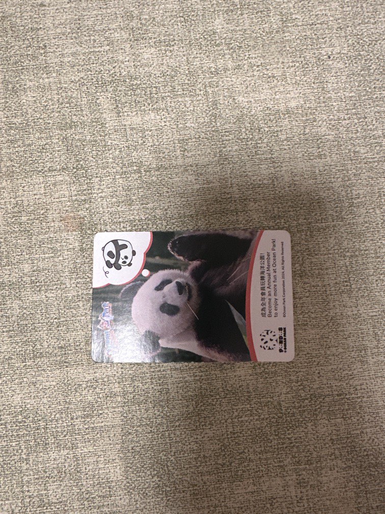 Ocean park adult ticket - expiry date 30 June 2025, 其他, 其他 - Carousell