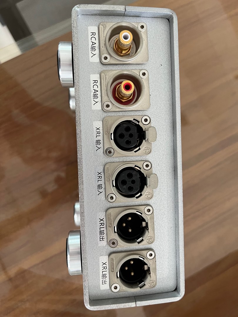 Passive pre-amp, Audio, Soundbars, Speakers & Amplifiers on Carousell