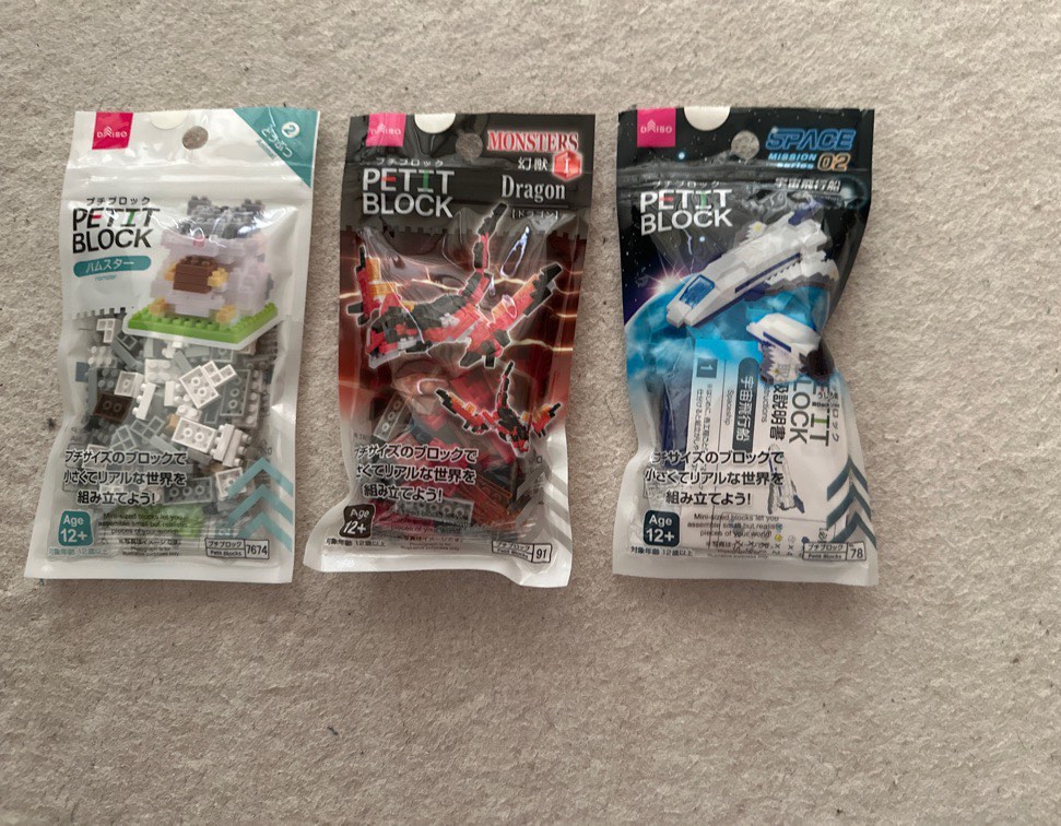 Petit blocks, Hobbies & Toys, Toys & Games on Carousell