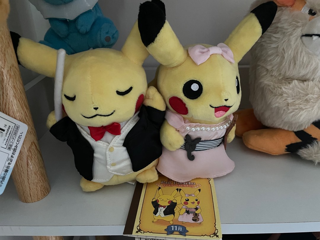 Pikachu Pair Plush Monthly Pikachu Music Pokemon Center plush Pikachu ...