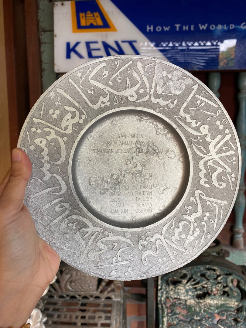 Plate Felda Kecau 1987, Hobbies & Toys, Collectibles & Memorabilia ...