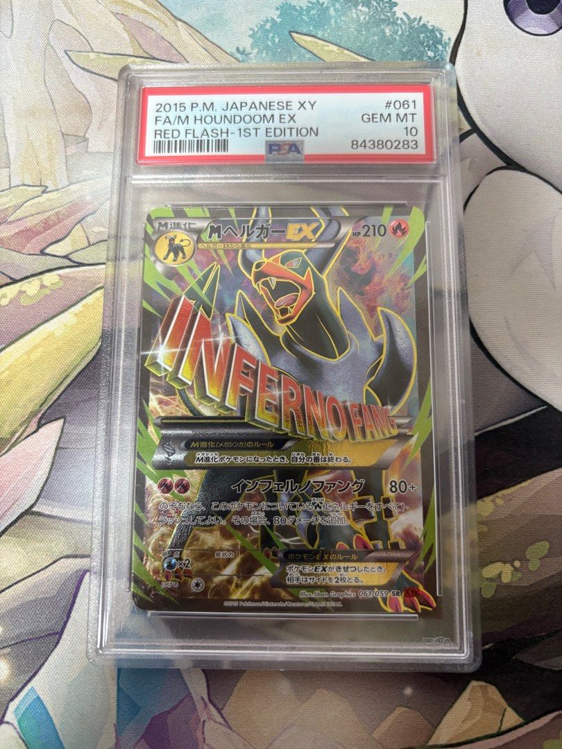 Pokemon PSA 10 M Houndoom Ex Red Flash Mega Full Art, Hobbies & Toys ...