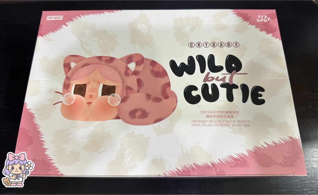 POPMART - Crybaby Wild but Cutie Series - Vinyl Plush Pendant Blind Box ...