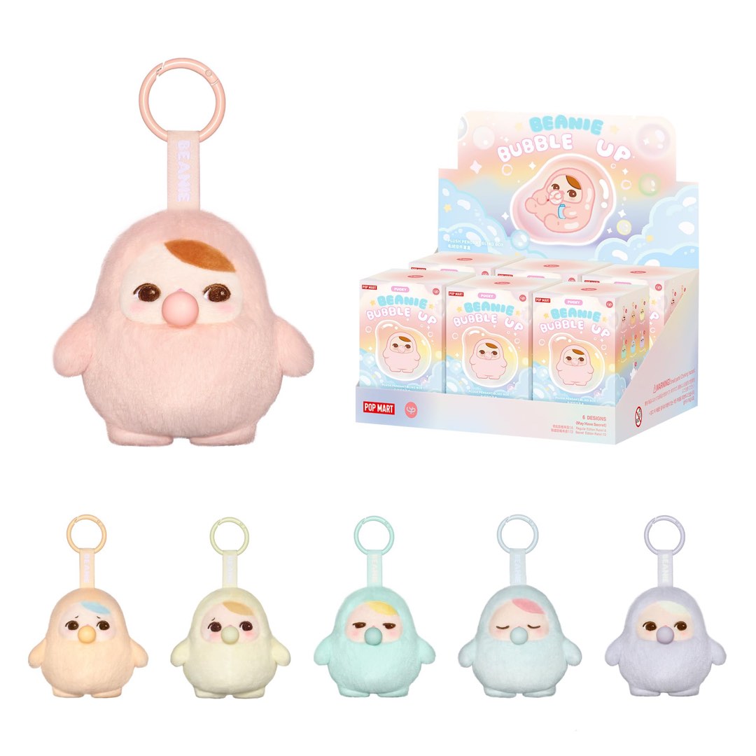 Popmart Pucky Beanie Bubble Up, Hobbies & Toys, Toys & Games on Carousell