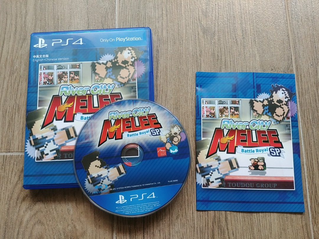 中英文版 熱血街頭大亂鬥進 River City Melee Battle Royal SP - PlayStation 4 PS4 - 熱血 ...