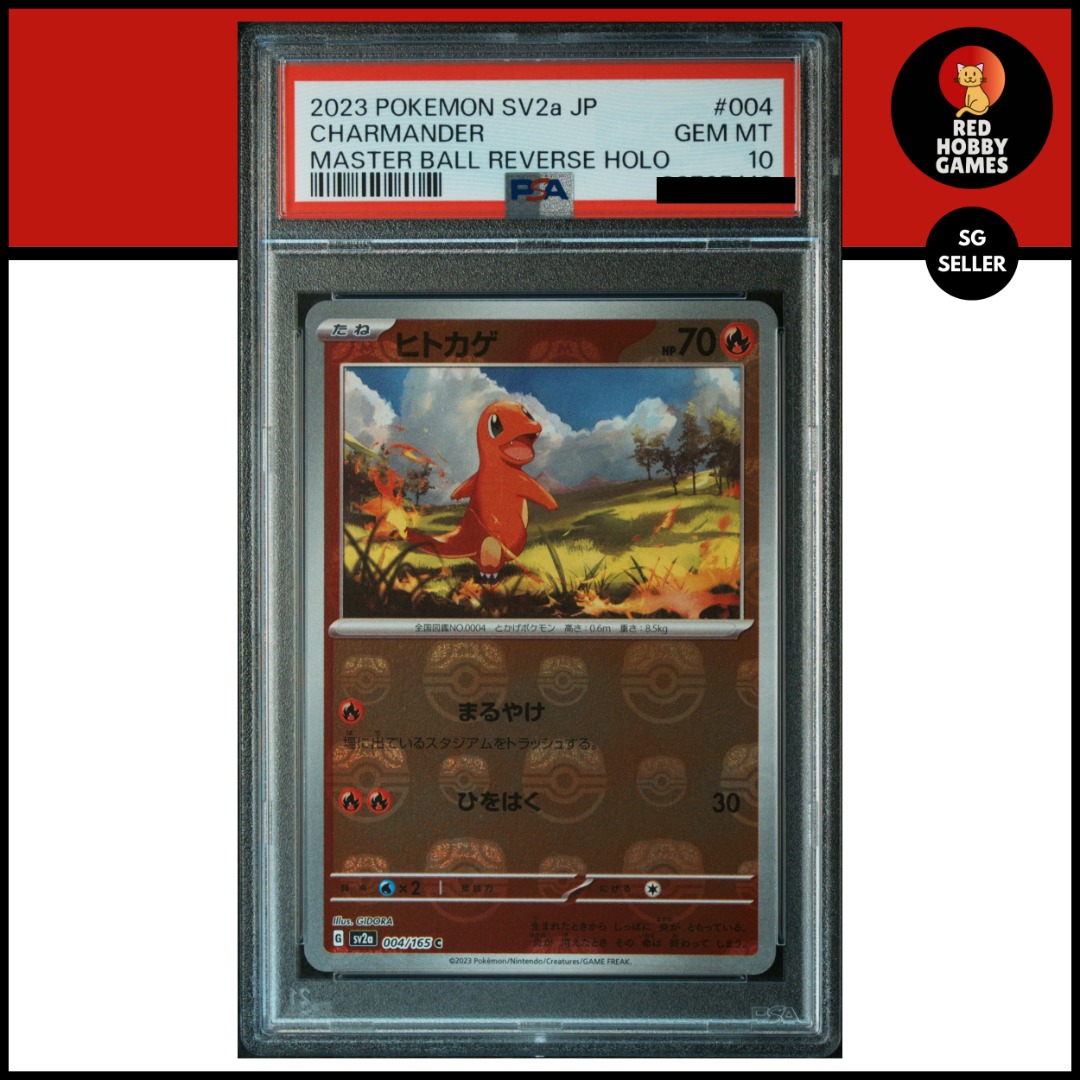 PSA 10 CHARMANDER MASTER BALL REVERSE HOLO 004/165 SV2A GEM MINT ...