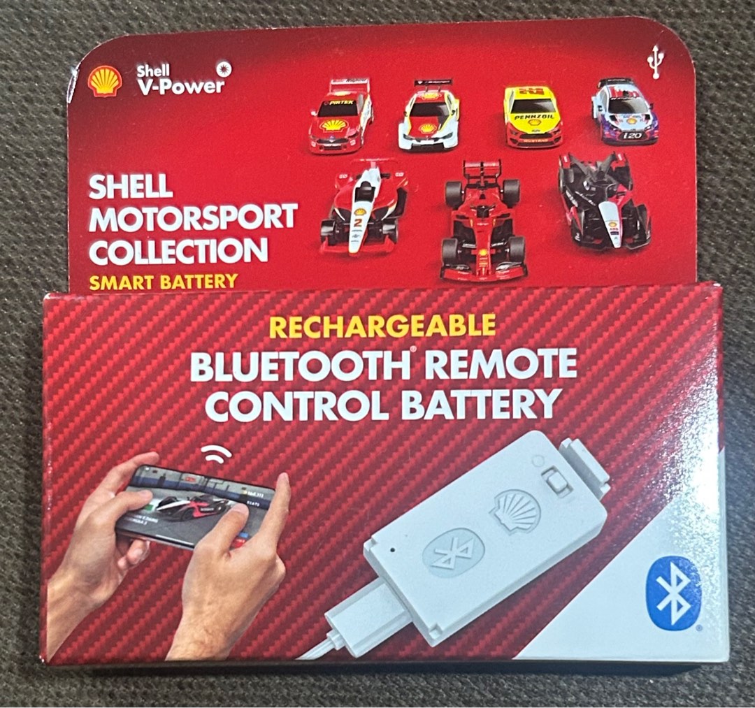 Shell Rechargeable Bluetooth Remote Control Battery, Hobbies & Toys ...
