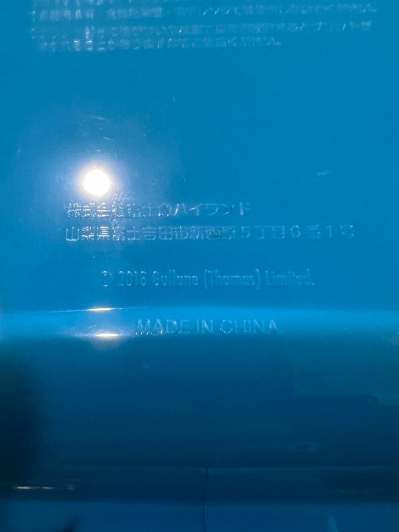 Thomas popcorn bucket, Hobbies & Toys, Toys & Games on Carousell