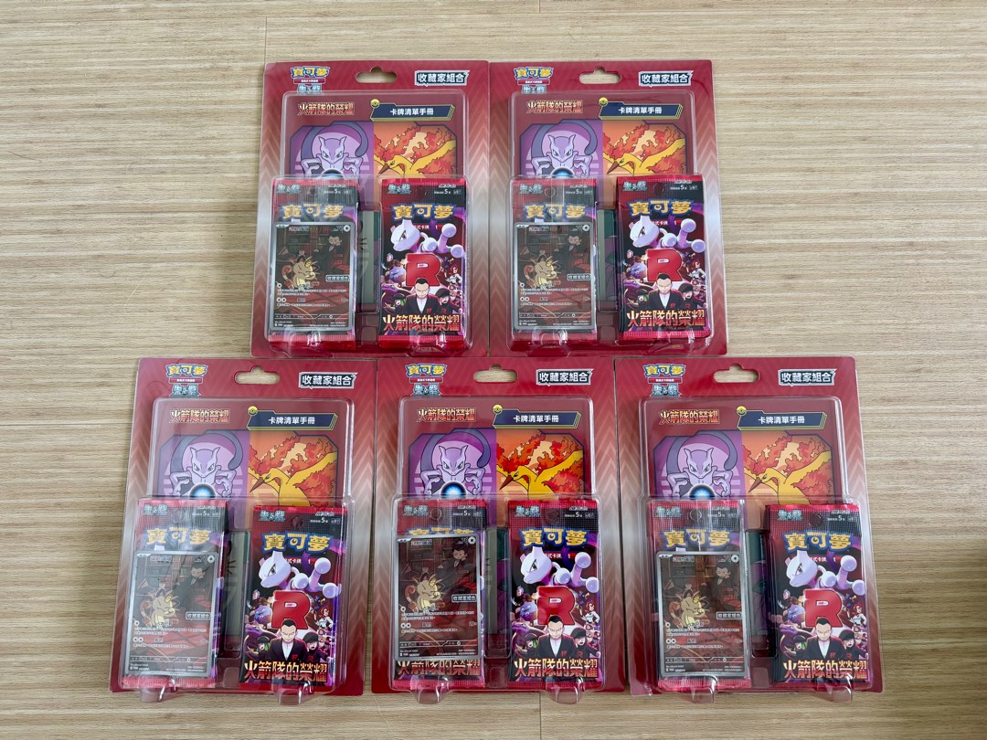 Traditional Chinese Team Rocket Meowth Collection Pokemon TCG, Hobbies ...