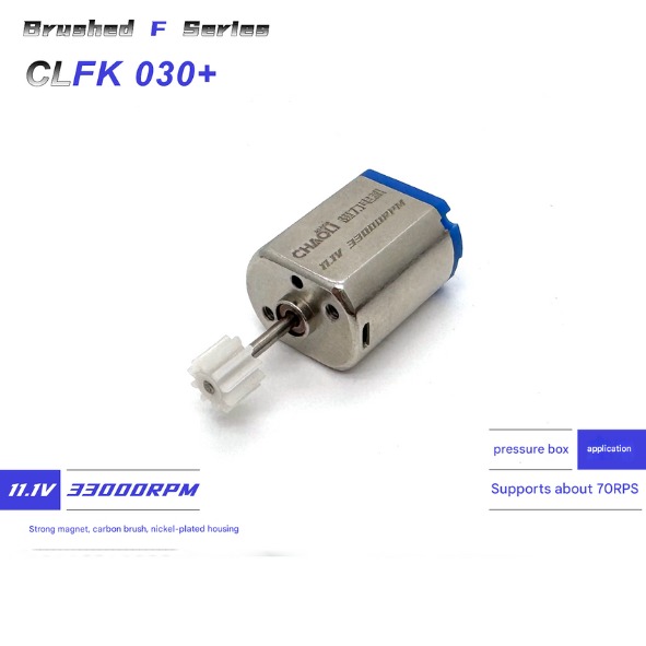 030 Size Motor 33,000 and 40,000 RPM 11.1V for Gel Blasters Magazine ...