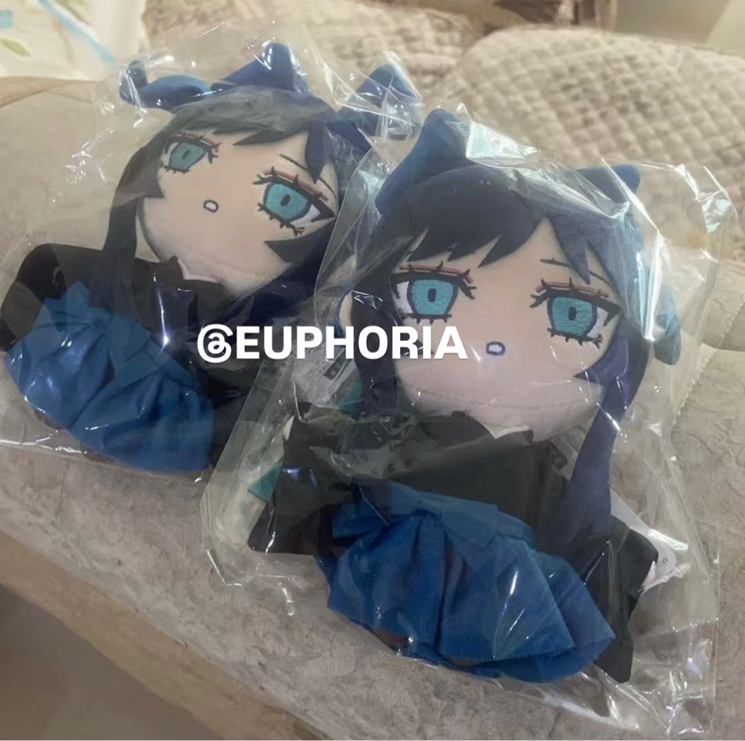 Ado Hibana Plush Doll Yamato Nadeshiko, Hobbies & Toys, Memorabilia ...