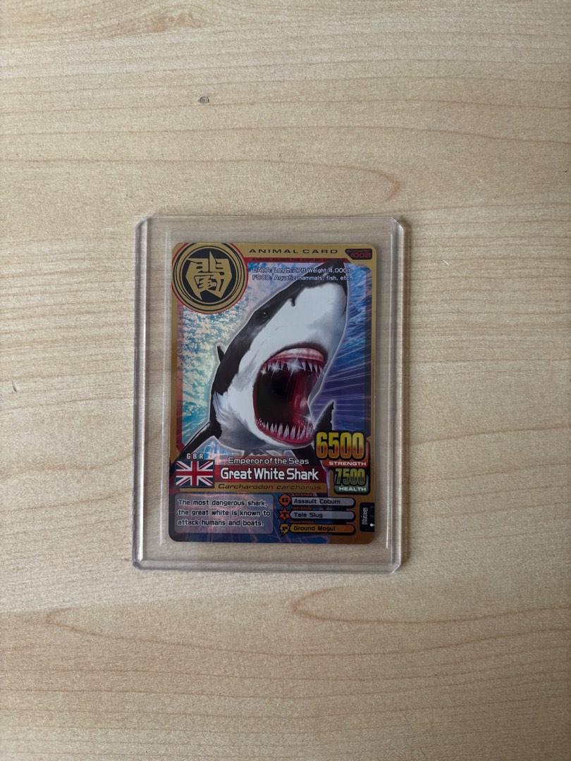 Animal Kaiser Plus - Gold Rare (Great White Shark), Hobbies & Toys ...