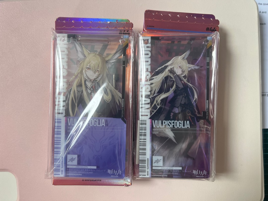 Arknights ID pass Vulpisfoglia, Hobbies & Toys, Memorabilia ...