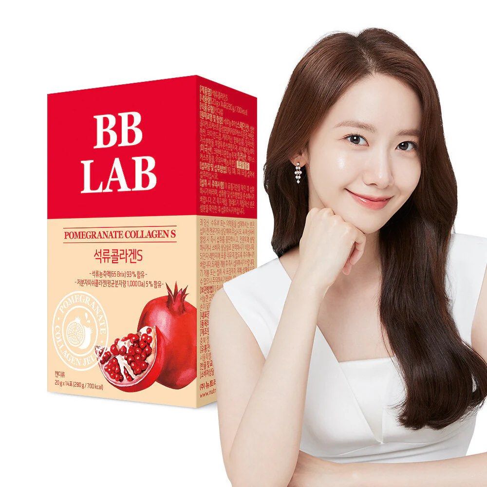 BB LAB Pomegranate Collagen S, Health & Nutrition, Health Supplements ...