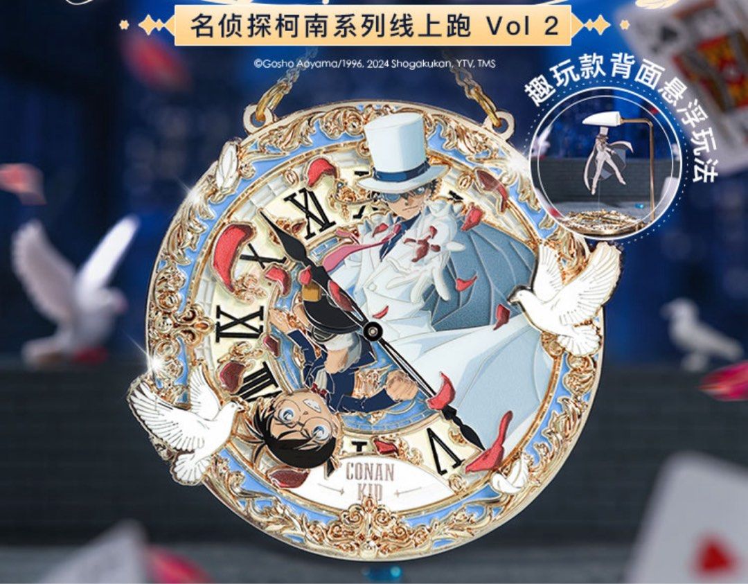 Detective conan x Keep - Metal collection ( Conan & Kid ), Hobbies ...